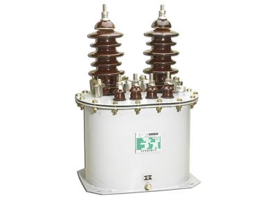 中国 屋外オイルによって浸される変流器の自己の冷却はサブステーション10kV 35kVをタイプ インします 販売のため