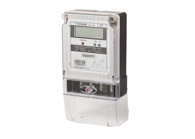 Cina Metro astuto elettronico di energia del misuratore di potenza di monofase di DDS686L (esposizione LCD) 220V 10-40A Digital in vendita