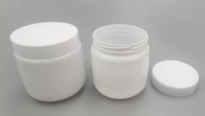 Cina Barattolo cosmetico di plastica 250ml dell'HDPE vuoto dell'OEM per l'imballaggio crema in vendita