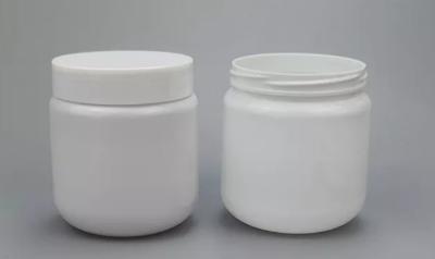 Cina Barattolo cosmetico di plastica 250ml dell'HDPE vuoto dell'OEM per l'imballaggio crema in vendita