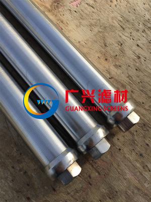 China stainless steel 304 wedge wire cylinder OD38mm slot 10 micron for sale