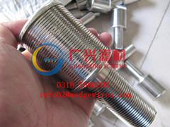 China Softening water filter nozzle wedge wire screen filter for sale