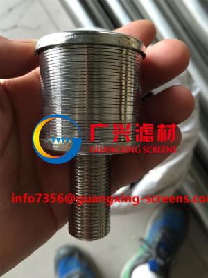China 0.2mm slot water well screen nozzle filter with NPT/BSP thread for sale