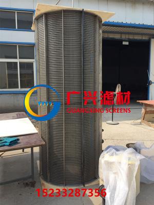 China rotary drum wedge wire screen for sale