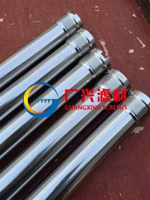 China stainless steel316L OD 65mm wedge wire screen tube for sale