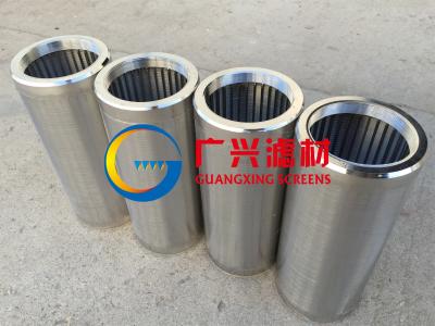 China wedge wire screen filter elements for sale