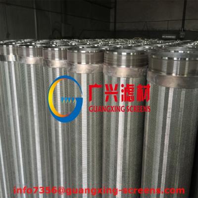 China OD219mm /slot 1mm /5.8m/ water well screen tube for sale