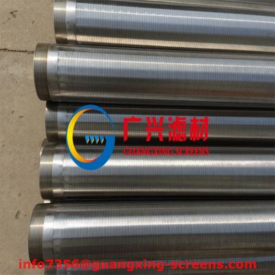 China OD273mm /slot 1mm /5.8m/ water well screen tube for sale