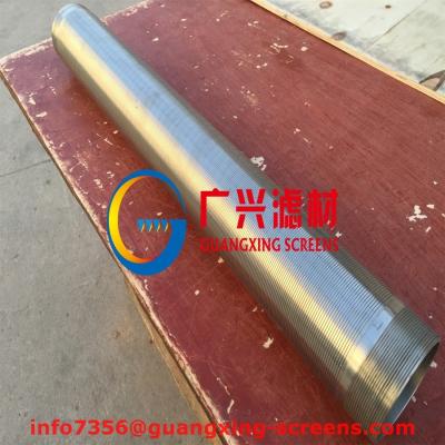China OD273mm /slot0.5mm /5.8m/ water well screen tube for sale