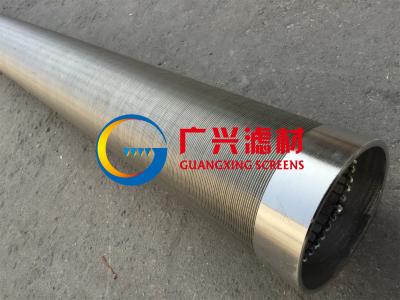 China stainless steel wedge wire tube for sale