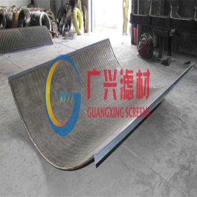 China sieve bend screens for sale