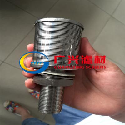 China stainless steel 304 filter nozzles strainer OD53MM for sale