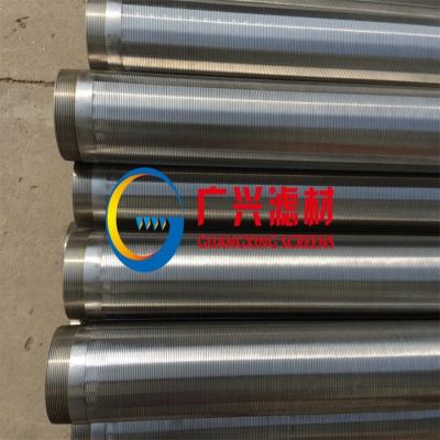 China Johnson type water well screen tube OD219MM for sale