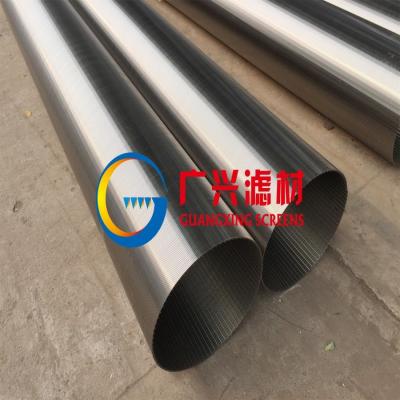 China Johnson well screen tube for sale
