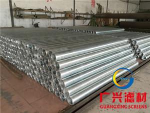 China China Manufacturer Water Well Screen Tube For Horizontal Well for sale