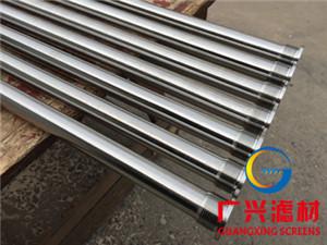 China Manufacturer Wedge Wire Cylinder OD38mm slot tube for sale