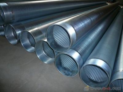 China water well sand screen tube for sale