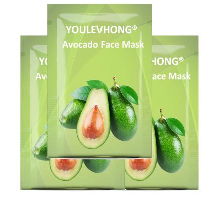 Cina Fresco e nutriente maschera di avocado per il viso unisex formula idratante e illuminante in vendita
