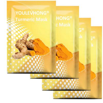 중국 25ml 유니섹스 YOULEVHONG 투르메릭 마스크 판매용