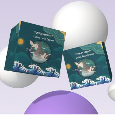 Chine Crème hydratante pour le visage, soins de la peau avec de l'acide hyaluronique et du beurre de karité pour tous les types de peau à vendre