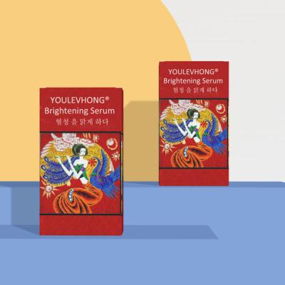 중국 영양성 비타민 C 히알루론산 혈청 모든 피부 유형에 대한 가벼운 밝게 만드는 공식 판매용