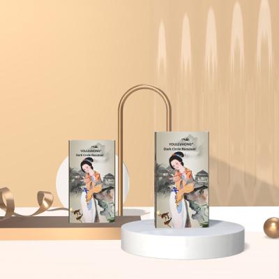 중국 YOULEVHONG 피부 관리 가벼운 비타민 C 히알루론산 크림 판매용