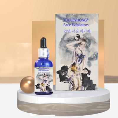 China Say Goodbye to Dead Skin with Our Cruelty-Free and Sulfate-Free Skin Exfoliating Cream for sale