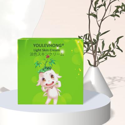 China Key Ingredient Vitamin C Clear Light Skin Complexion Cream For All Skin Types for sale