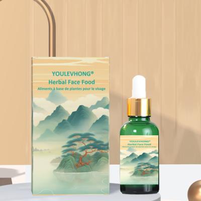 중국 미국 적외선 피부 관리 허브 얼굴 음식 판매용