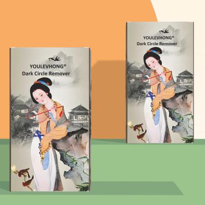 China Say Goodbye to Dark Circles with Under Eye Brightening Cream Apply Twice Daily Botanica Beauty natural for sale