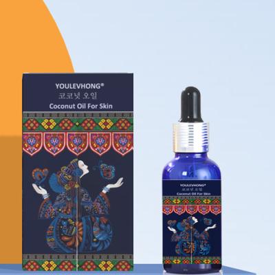 China Coconut Main Ingredient in Organic Moisturizing Lotion for All Skin Types for sale