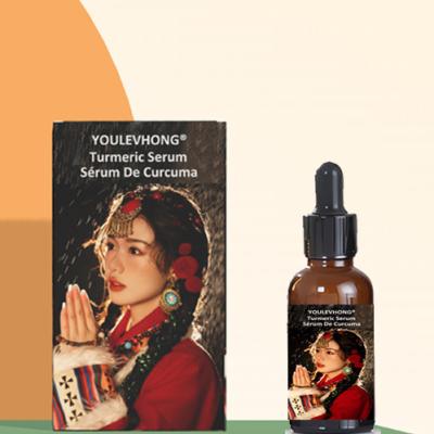 Chine Le sérum de curcuma éclaire et anti-âge, soins de la peau pour une peau rayonnante à vendre