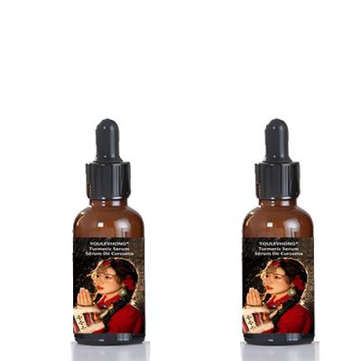 China Youthful Glow Turmeric Face Serum For Anti Aging Beauty Products Skin Care Franchise for sale