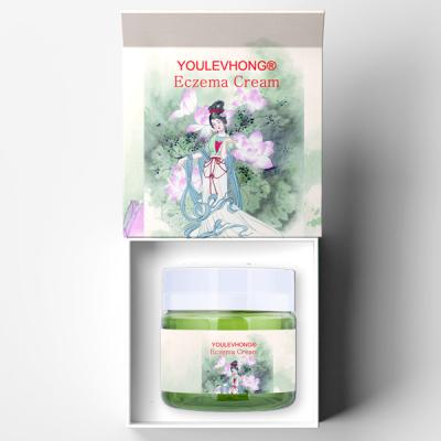 China Hydrocortisone Active Ingredient in Soothing Eczema Cream for Non-greasy Relief skin care franchise gift cosmetics for sale