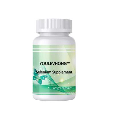 China Star Rated Selenium Supplement for Thyroid Health Supports  Skin for sale