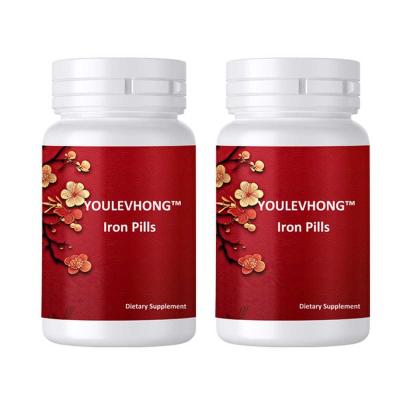 Expiration Date 12/2022 Iron Capsules Tablet for Your Business iron pills  iron Supplement