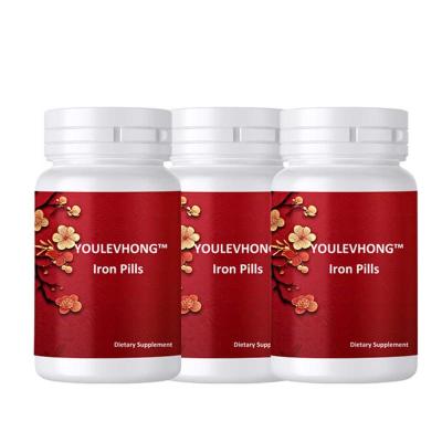 China iron supplement Tablets Iron vitamin supplement Natural Keep You Feeling Energetic for sale
