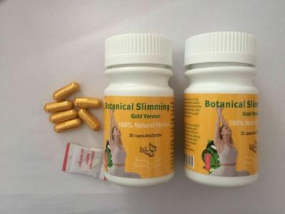 China Meizitang Strong Version Hunger Suppressant Belly Fat Burner Diet Pills Weight Loss Capsules for sale