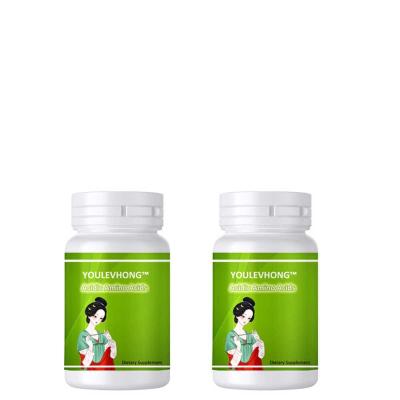 China Acidic Amino Acids Supplement - 60 Capsules Dietary Supplement Natural Health Beauty Products for sale
