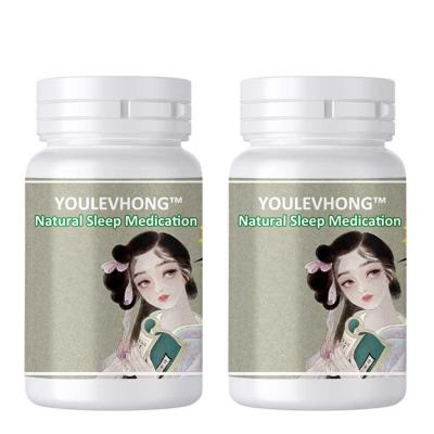 China Non-GMO Certified Chamomile Herbal Sleep Aid Supplements for B2B Customers NSF for sale