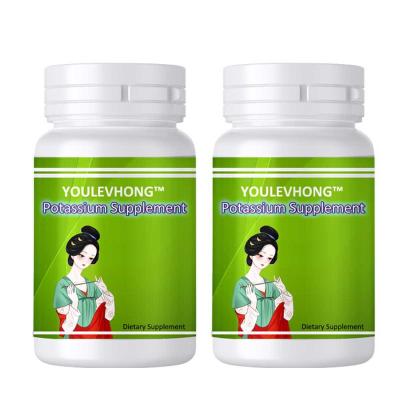 China No Artificial Flavors Potassium Supplement Gluten Free Dietary Supplement Natural Health Beauty Products for sale