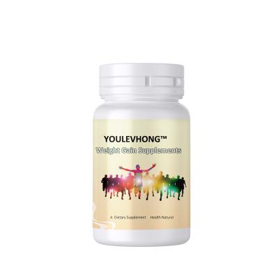 China Chocolate Weight Gain Supplement With 80g Carbohydrate And Vitamins A Dietary Supplement Natural Health Beauty Capsules for sale