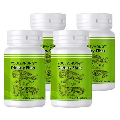 China 10mg Sodium Dietary Fiber Supplements For Performance Health Daily for sale