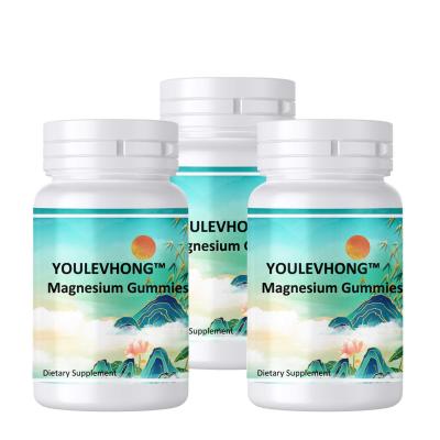 China Dairy-Free Magnesium Gummies Essential Nutrient Support for Muscle and Heart Health for sale