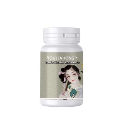 China Anxiety Disorder Supplements GMP Certified Anti Anxiety Stress Capsules for Improved Sleep for sale