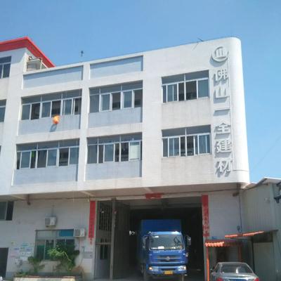 Finished product warehouse storage