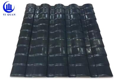 Cina Le mattonelle di bambù della resina dell'isolamento termico hanno ondulato le piccole mattonelle di tetto in vendita