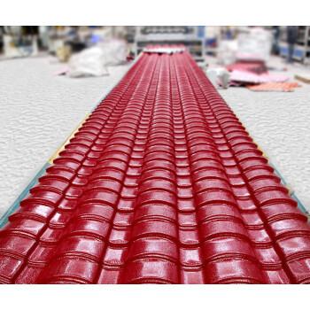Cina mattonelle di bambù ASA Surface del tetto di larghezza di 1080mm resina verde impermeabile dello strato della piccola in vendita
