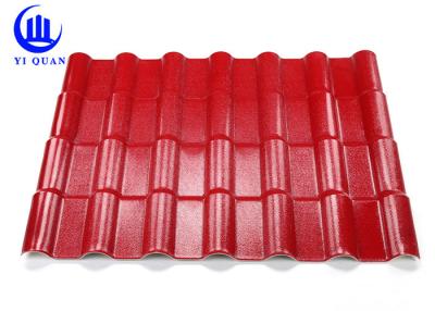 Cina Plastica a forma di di bambù d'impermeabilizzazione Wave delle mattonelle di tetto della resina sintetica del PVC di colore rosso di Brown in vendita