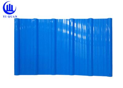 China Apvc Plastic Composite Wave Roof Tiles ASA Layer Decorative 2.5 Mm Thickness for sale